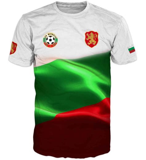 Teниска Bulgaria #6177