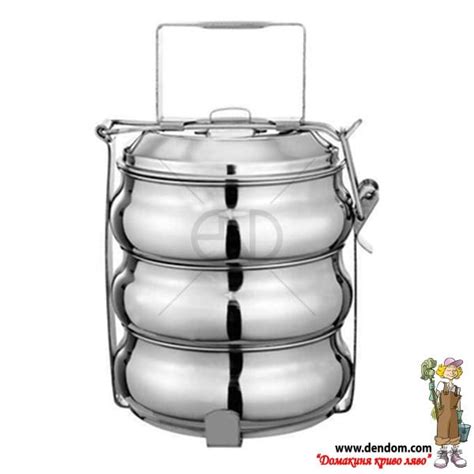 СЕФЕРТАС ЗА ПРЕНАСЯНЕ НА ХРАНА Домакиня КРИВО ЛЯВО Facebook