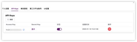 Metersphere Idea Fit Cloud