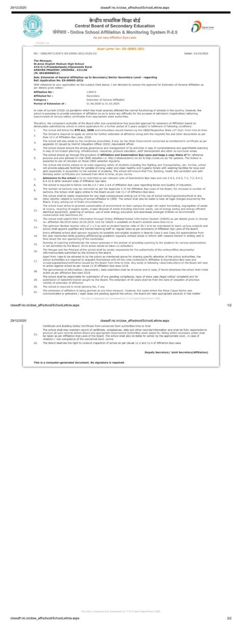 CBSE AFFILIATION CERTIFICATE ST ANN S CBSE Babe