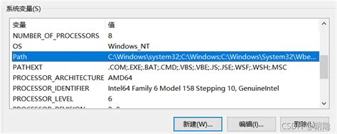 【graphviz安装及使用】jupyter中“import graphviz”报错graphviz未定义 csdn博客