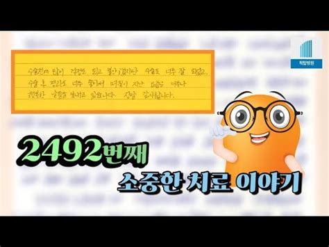 걱정도 많고 불안하기도 하고 YouTube
