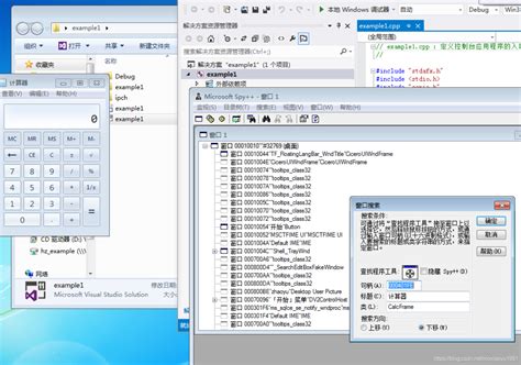 【外挂编程】外挂编程技术揭秘 一 外挂属于编程里的什么 csdn博客