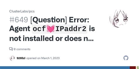 Question Error Agent Ocf Heartbeat IPaddr2 Is Not Installed Or Does Not Provide Valid