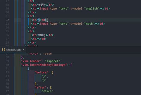 Vim InsertModeKeyBindings Conflict With Chinese Input Method Issue VSCodeVim Vim GitHub