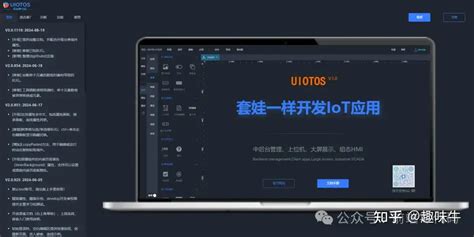 一觉醒来QtC 界面开发的天塌了 一路火花带闪电Plus 博客园