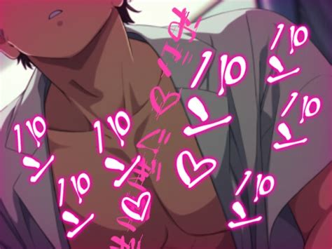 【50 Off】【イキ狂い】ゾクゾクする低音喘ぎとオーバーキルな超高速ピストンで過呼吸sex 〜深夜病棟で外科医に犯されるロールプレイ