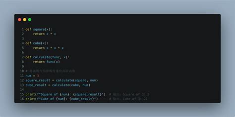Python基础字典和函数拓展 阿里云开发者社区