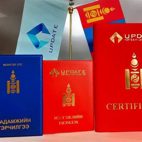 Оёдол Эсгүүрийн Сургалт