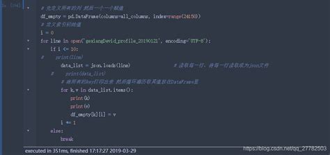 Python 编辑器推荐:jupyterjupyter好用吗 Csdn博客 Python 编辑器推荐:jupyterjupyter好用吗 Csdn博客