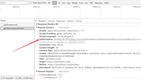 Vue中axios的get和post请求带请求头token的情况前端post请求添加请求头 Csdn博客