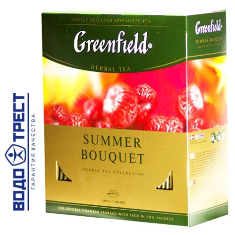 Чай Greenfield Summer Bouquet 100 пакетиков с доставкой в Одинцово и ...