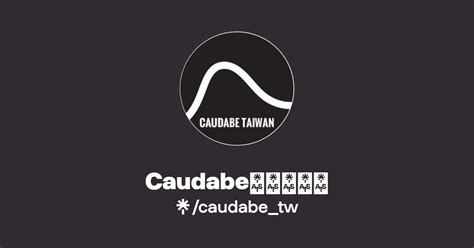 Caudabe台灣總代理 Instagram Facebook Linktree