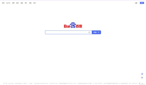 Edge浏览器默认主页被莫名修改,修复流程分享怎么恢复edge默认标签页 Csdn博客 Edge浏览器默认主页被莫名修改,修复流程分享怎么恢复edge默认标签页 Csdn博客