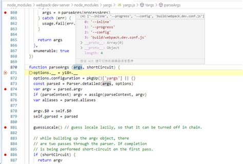 细说webpack Dev Server Inline Progress Config Buildnfjs的一二三 知乎