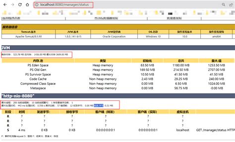 loadrunner将请求网页中可变数据绘制到controller的运行图表中 时间完全不够用啊 博客园