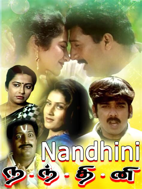 prime video nandhini