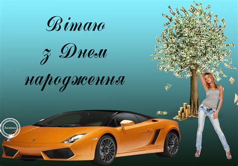 Безкоштовний Фотошоп Українською Мовою - atlasspecification