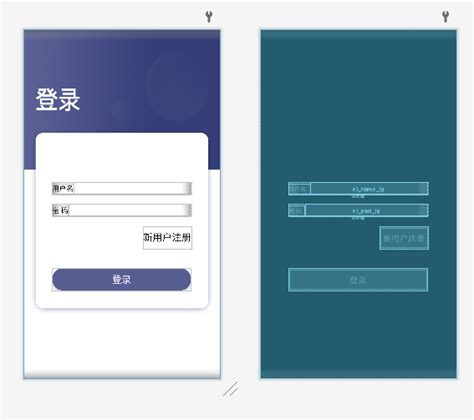 安卓期末大作业——日记app 知乎