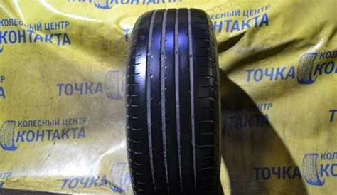 Nexen N8000 235/65 R17 | Festima.Ru – частные объявления