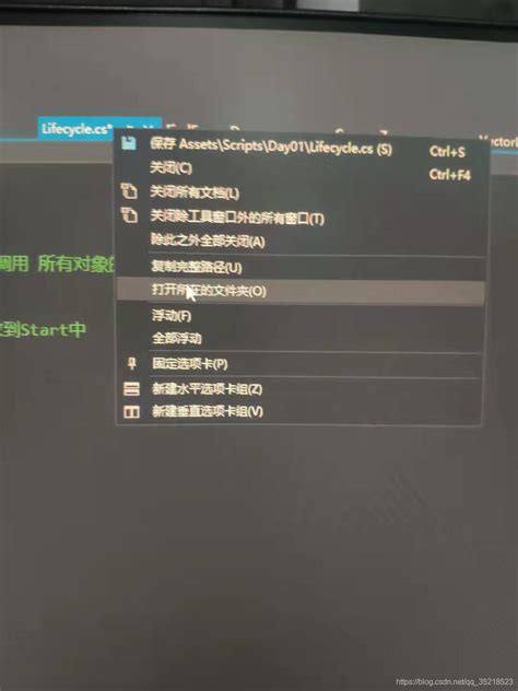 反编译 Ilspy的使用方法看unity源代码的方法ilspy使用教程实例 Csdn博客 反编译 Ilspy的使用方法看unity源代码的方法ilspy使用教程实例 Csdn博客
