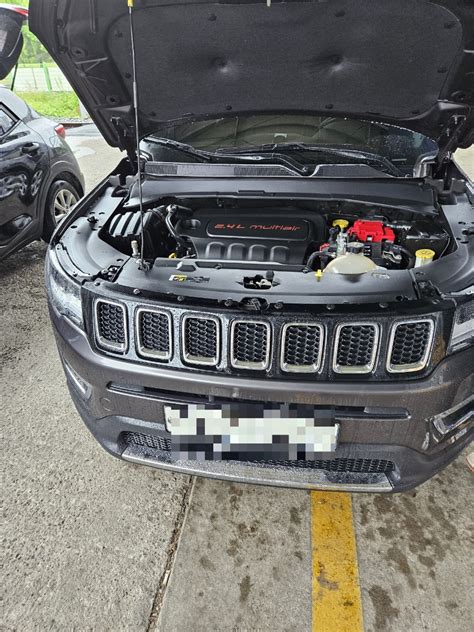 고양시 배터리 화정동 지프컴패스 밧데리 출장 교체 네이버 블로그