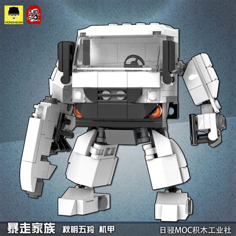 Riqi Original Design Particle Building Blocks Moc Assembled Car Wuling
