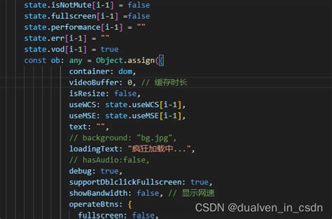 【前端播放器】修改前端参数，减少时延jessibuca播放器优化方案 Csdn博客