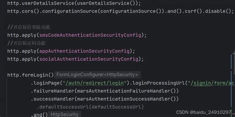 Spring Security 前后端分离，登录后没有set Cookiespring Security Set Cookie Csdn博客