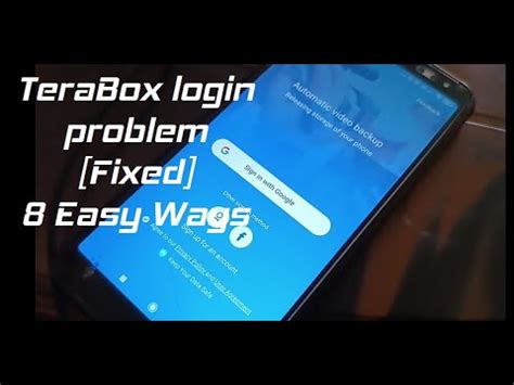 how to fix TeraBox login problem [Fixed] 8 Easy Ways New - YouTube