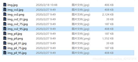 图像处理：压缩方法对图片大小的影响（cv2 vs pil） libpng warning image height exceeds user
