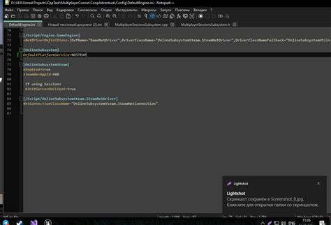 The Client Cannot Join The Server Session Ask Gamedevtv