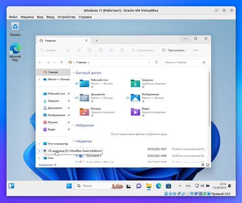 Запуск Windows OS в Virtual Box Uncom OS Wiki