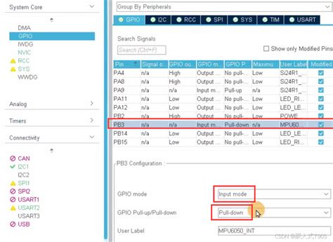 [项目]基于freertos的stm32四轴飞行器 十一 mpu6050配置与读取 mpu6050 csdn csdn博客
