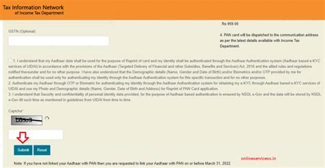 Have You Lost Your PAN Card Follow These Simple Steps To Duplicate Or Reprint Pan Card Online