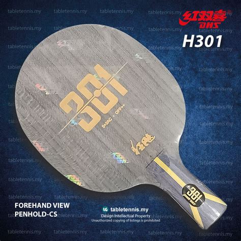 DHS Hurricane 301 Table Tennis carbon Blade Paddle Bat Racket Ping Pong ...