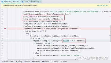 WebLogic JNDI 注入CVE 知乎