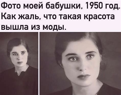 Красивая The Lady Фотострана Пост №2169627797