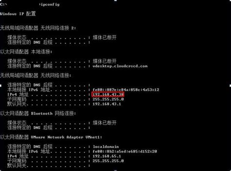 python爬虫 如何进行手机APP的数据爬取 Python数据科学 SegmentFault 思否