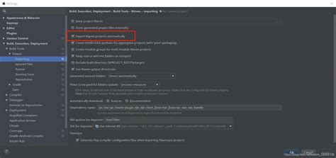 idea 无法下载依赖包的问题 为什么ideal依赖下载不了 csdn博客