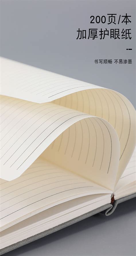 笔记本套装定制logo文具用品商务记事本伴手礼厂家批发本子高颜值 阿里巴巴