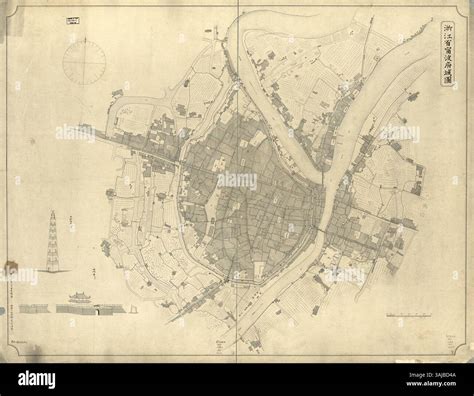 A Pictorial Map Of Ningbo Yongjiang And Cixijiang Area Showing City
