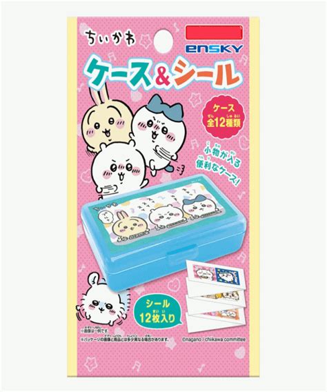 정품 치이카와 스티커 And 케이스 세트 하치와레 우사기 쿠리만쥬 모몬가 먼작귀 나가노 에이블리