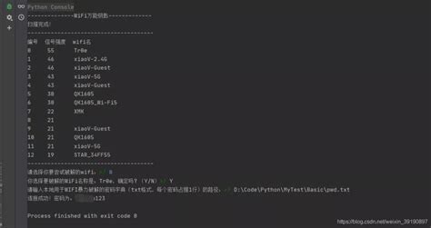 利用python探测附近wifi密码的详细代码匹配wifi代码普通网友的博客 Csdn博客