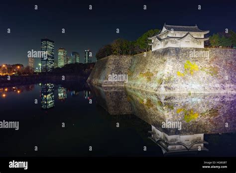 Night View Of The Famous And Historical Osaka Castle At Osaka Japan