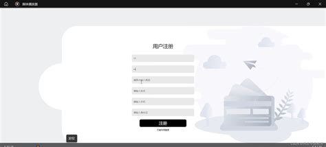 ssm php node python房屋租赁管理系统 csdn博客