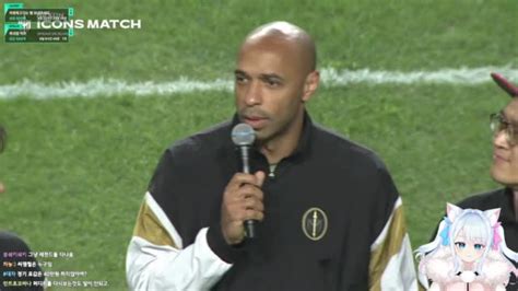 아이콘매치 1440p로 보는 축구중계 창과 방패의 대결 중계합니다요 Soop Vod