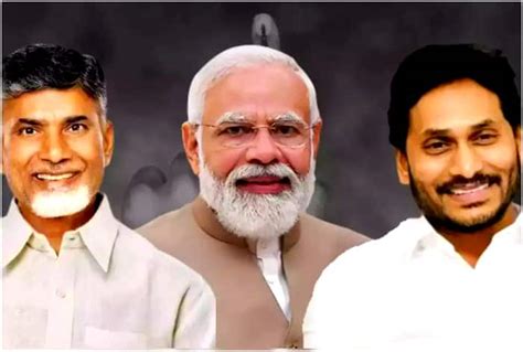 Andhra Pradesh Lok Sabha Election Results 2024 Highlights Nda Alliance