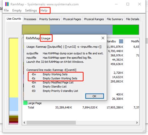 rammap：使用微软内存管理工具手动降低物理内存 csdn博客