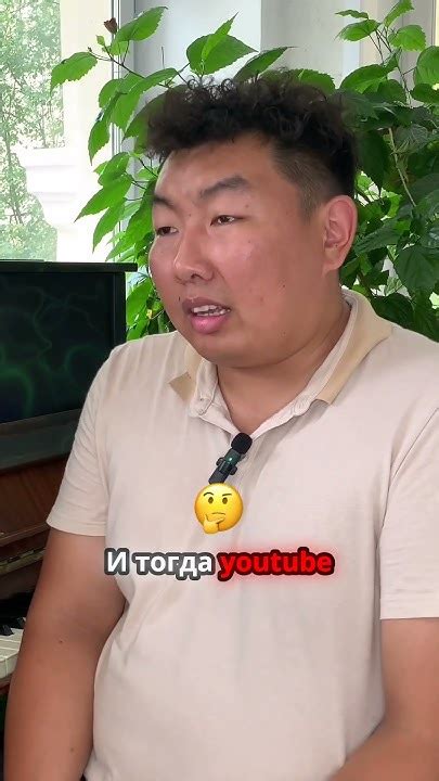 Узнайте секреты создания контента который привлечет подписчиков 🚀 Youtube